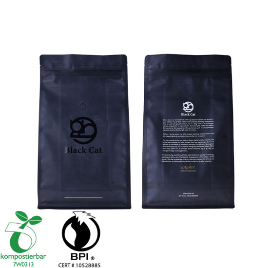 Food Ziplock Block Bottom Coffee Powder Packaging Bag Factory in China ...